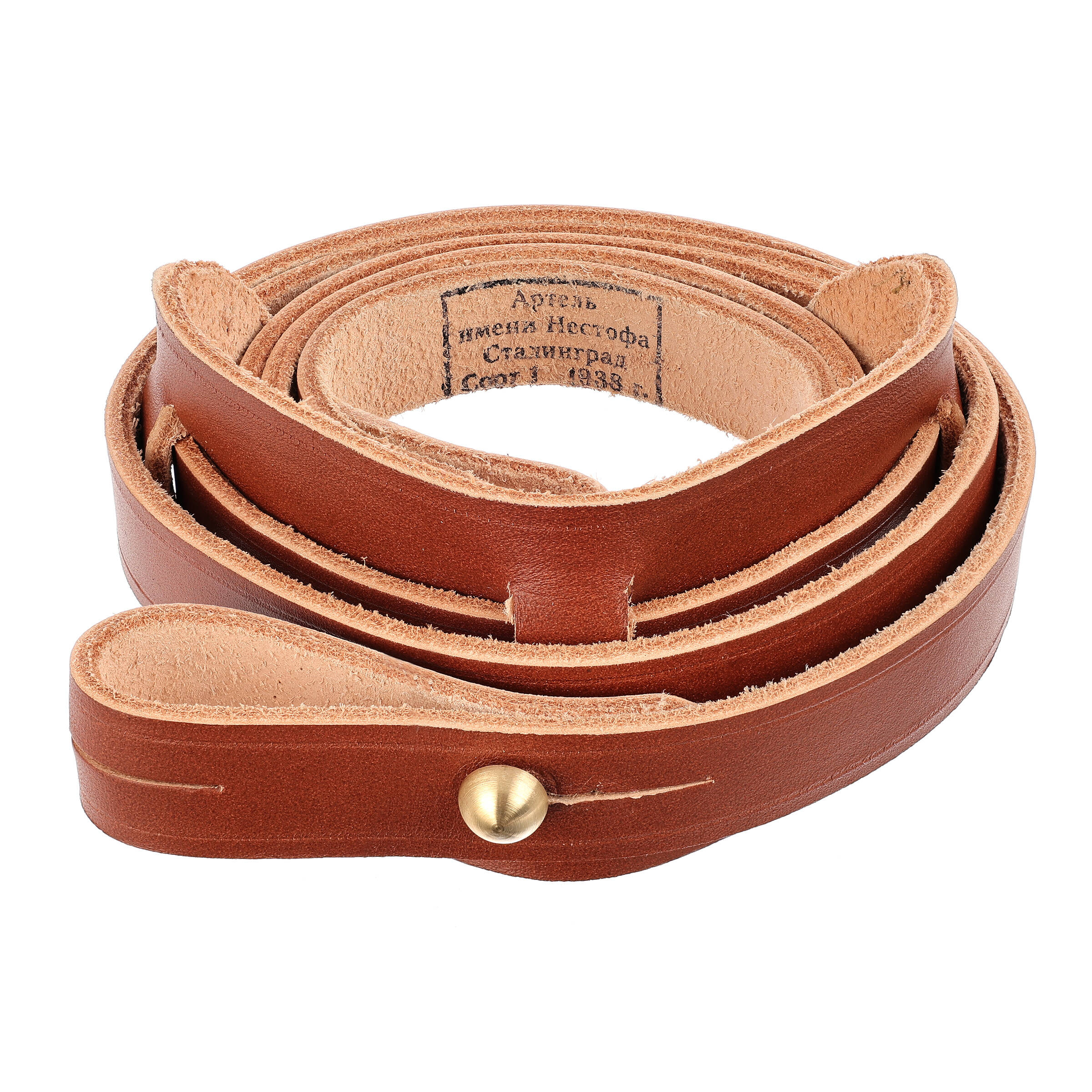 DP-27 DP-28 Diegtariow carrying sling - repro 22,25 € | Nestof.pl